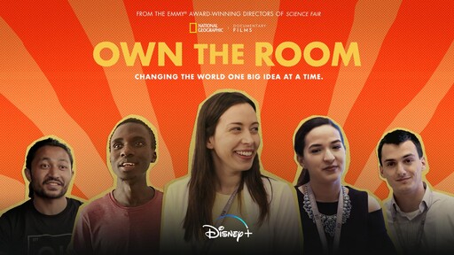 Watch "Own the Room" Streaming Exclusively on Disney+ | ABC Updates