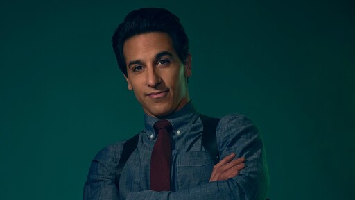 Deniz Akdeniz | High Potential