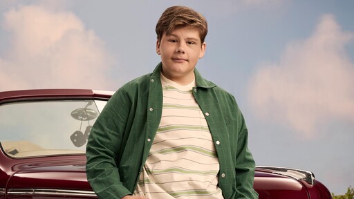 Maxwell Simkins | Shifting Gears