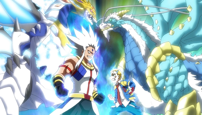 Beyblade Rock Aries Beast